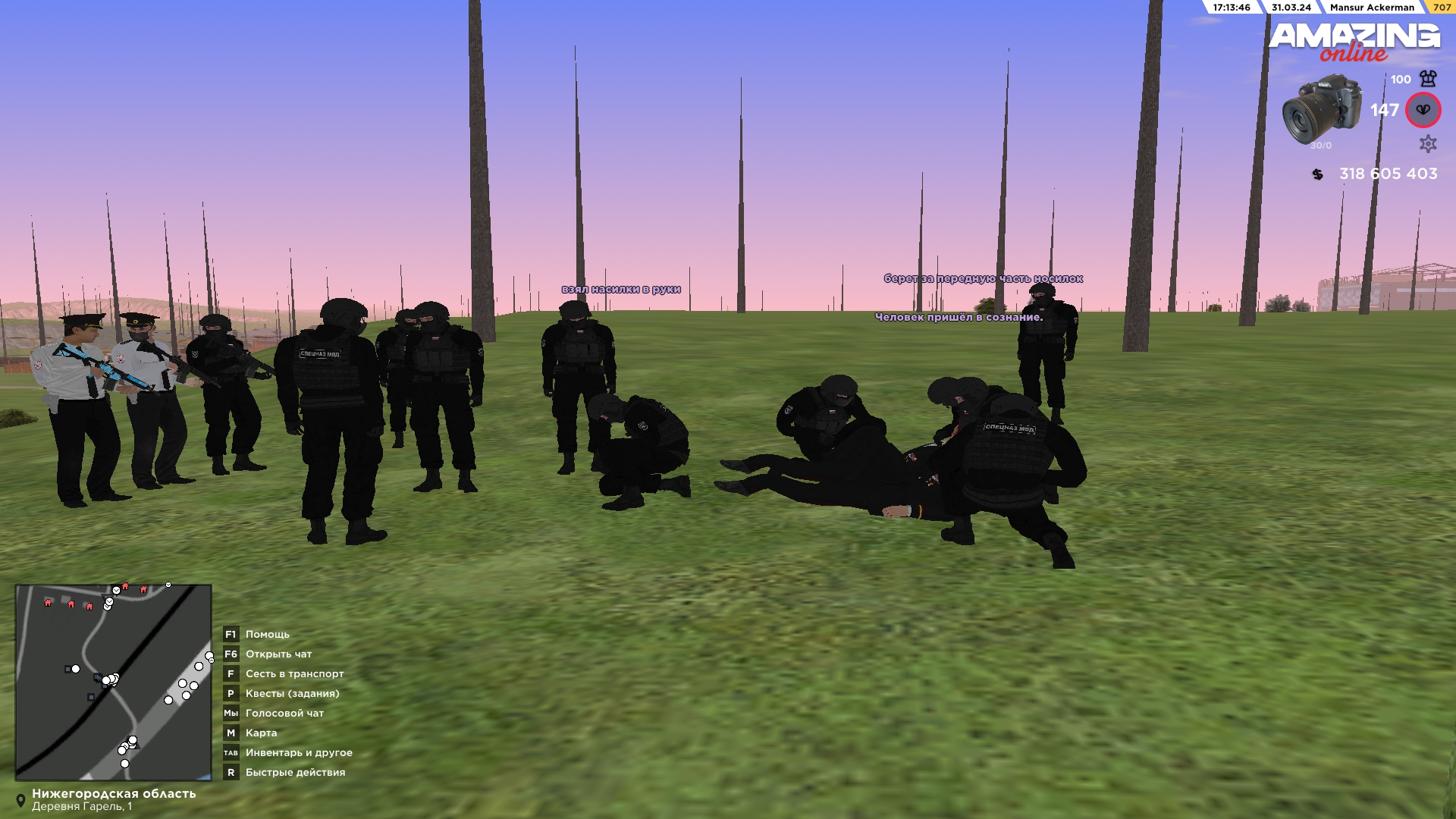 17 13 48 — Postimages