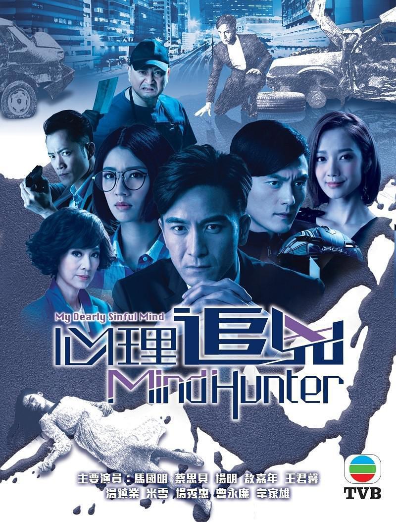 POSTER C — Postimages