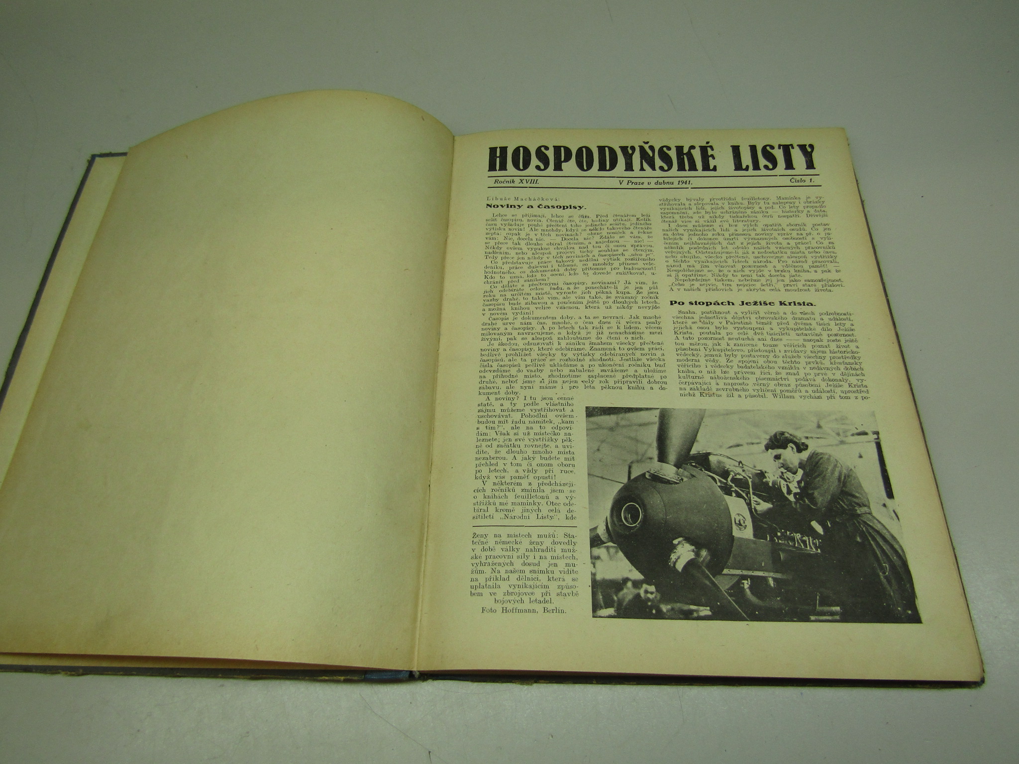 IMG 1914 — Postimages