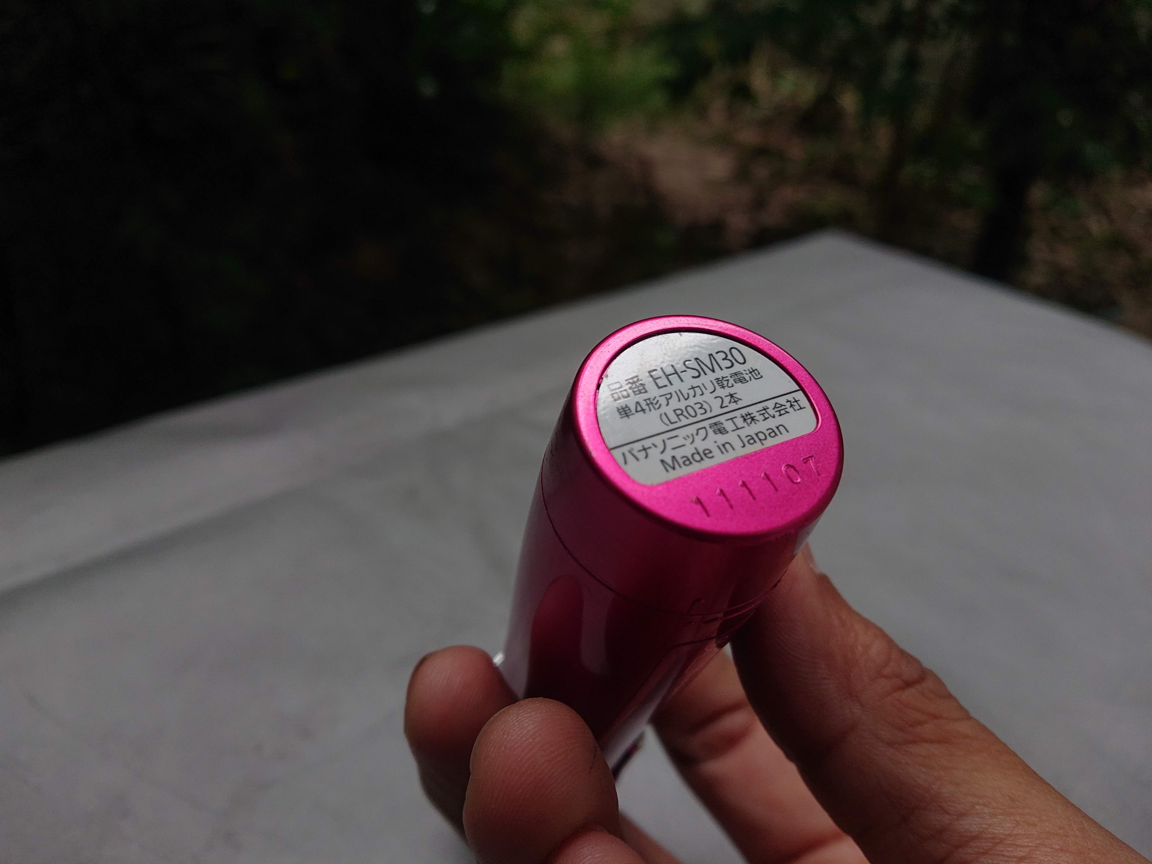 DSC 6063 — Postimages