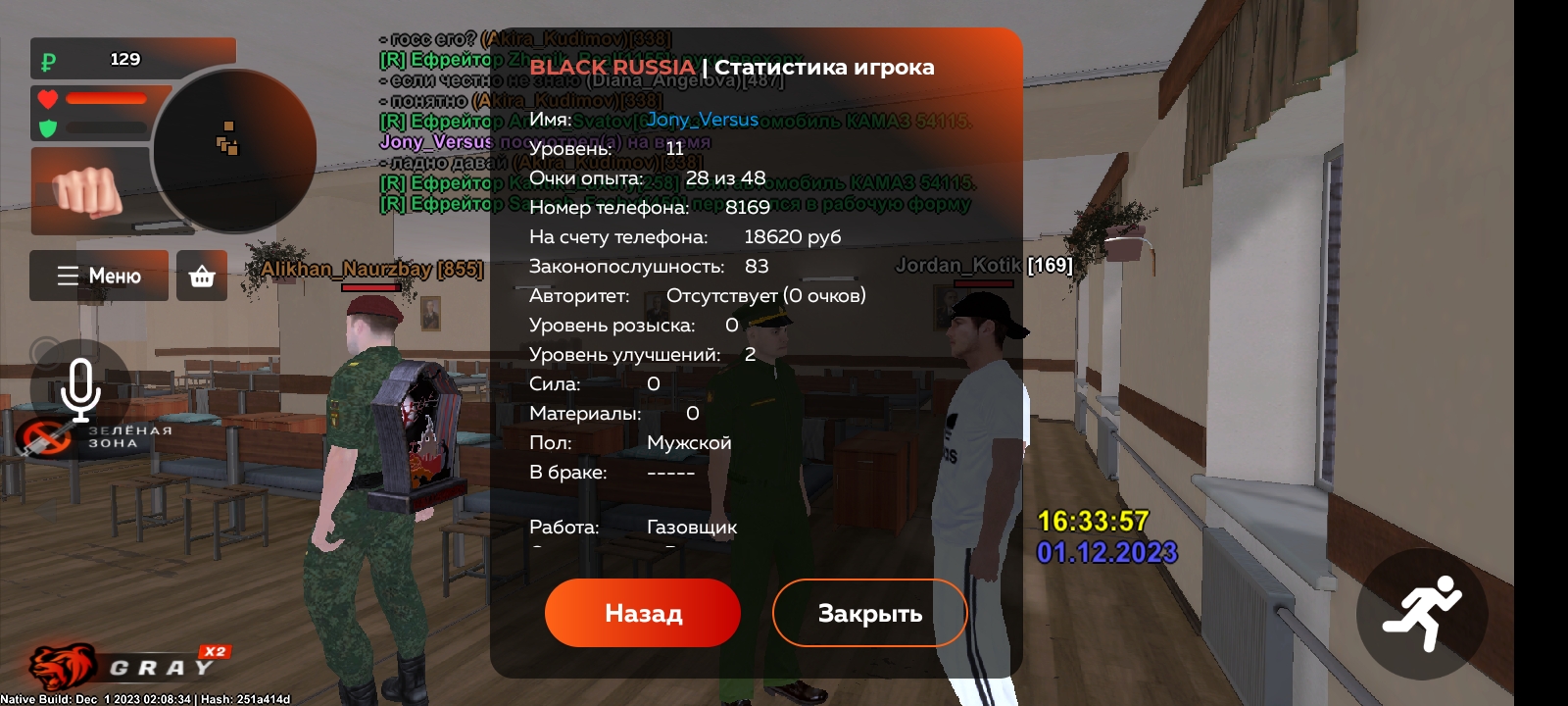 Screenshot 2023 12 01 16 34 03 349 com br top — Postimages