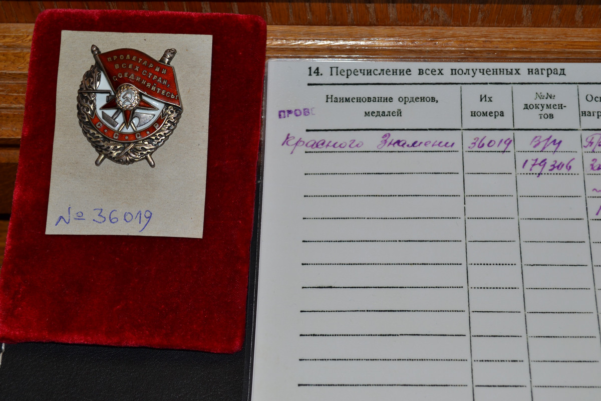 DSC 0801 — Postimages