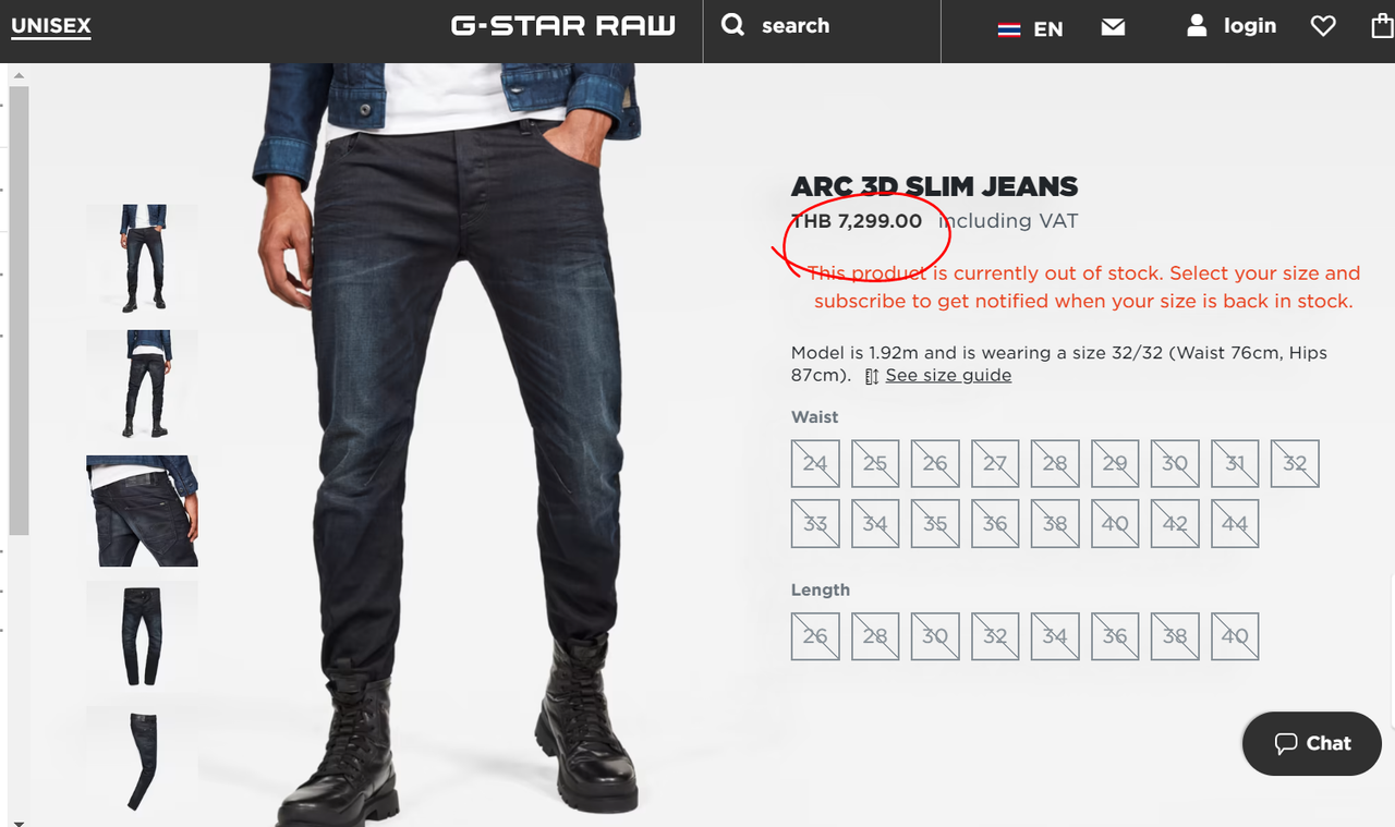 G Star — Postimages