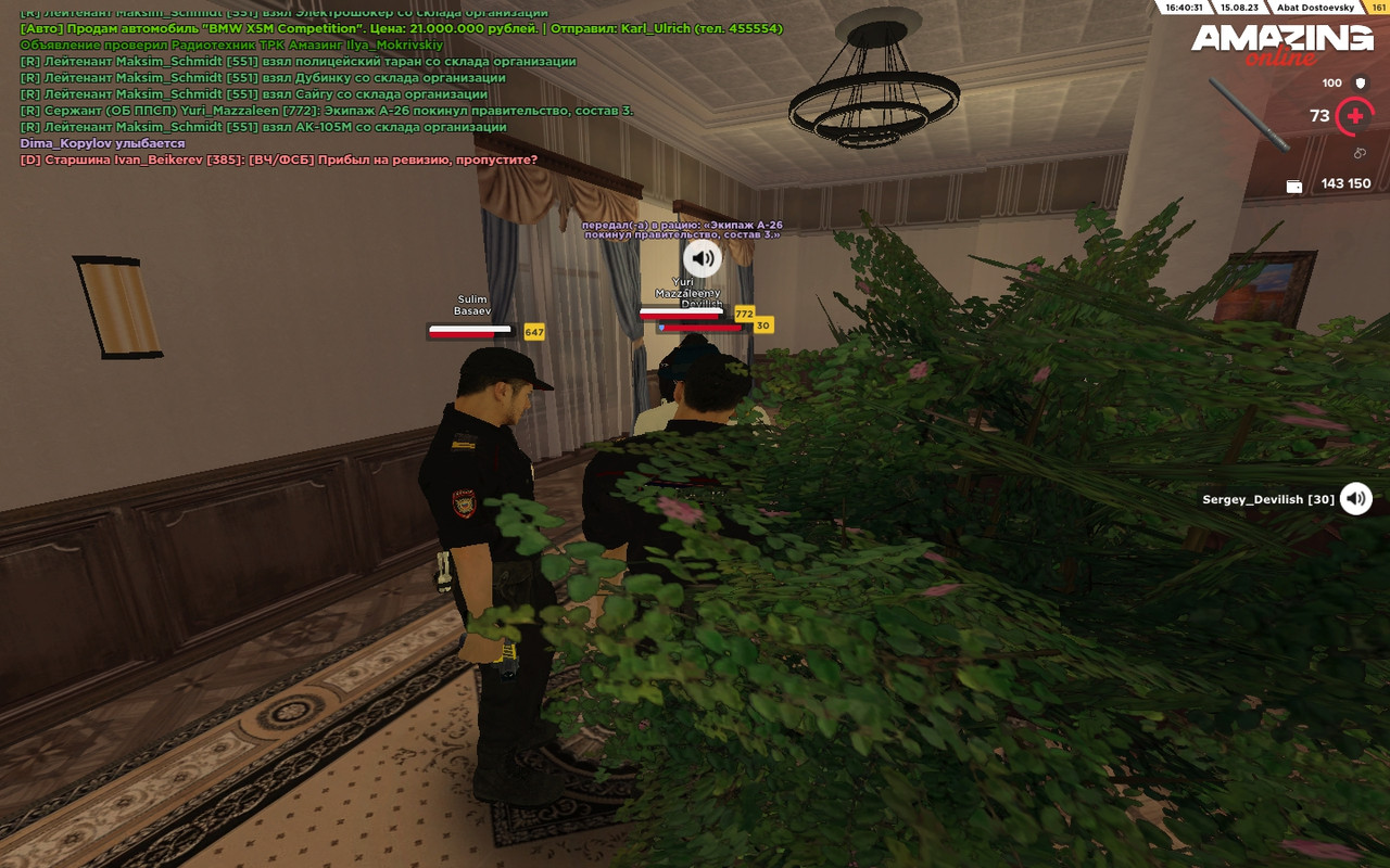 16 40 35 — Postimages