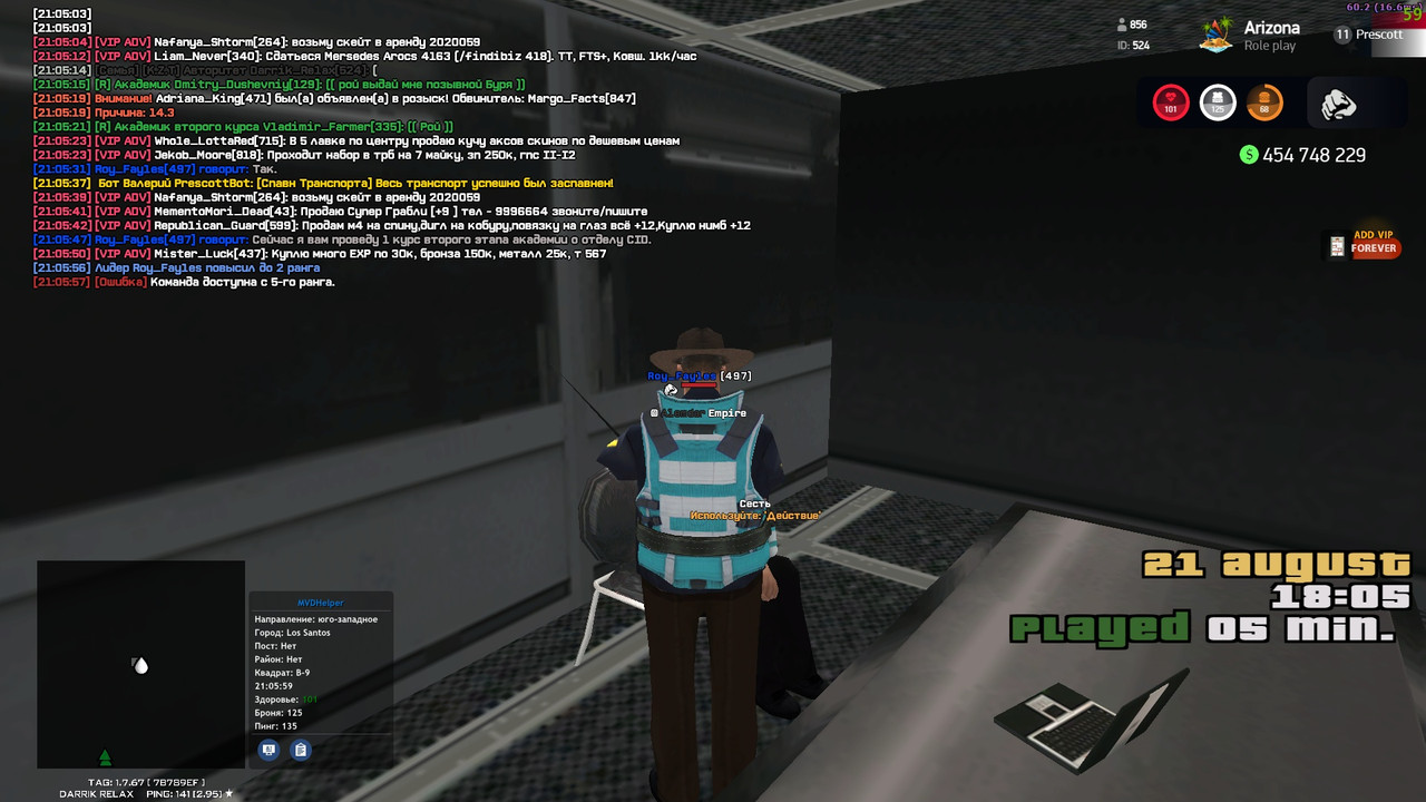 21 05 59 515 — Postimages