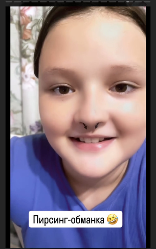 IMG 8916 — Postimages