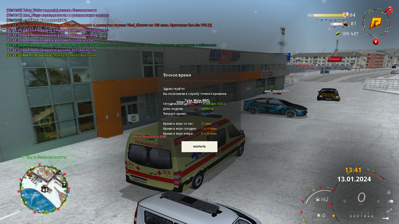 sa mp 024 — Postimages