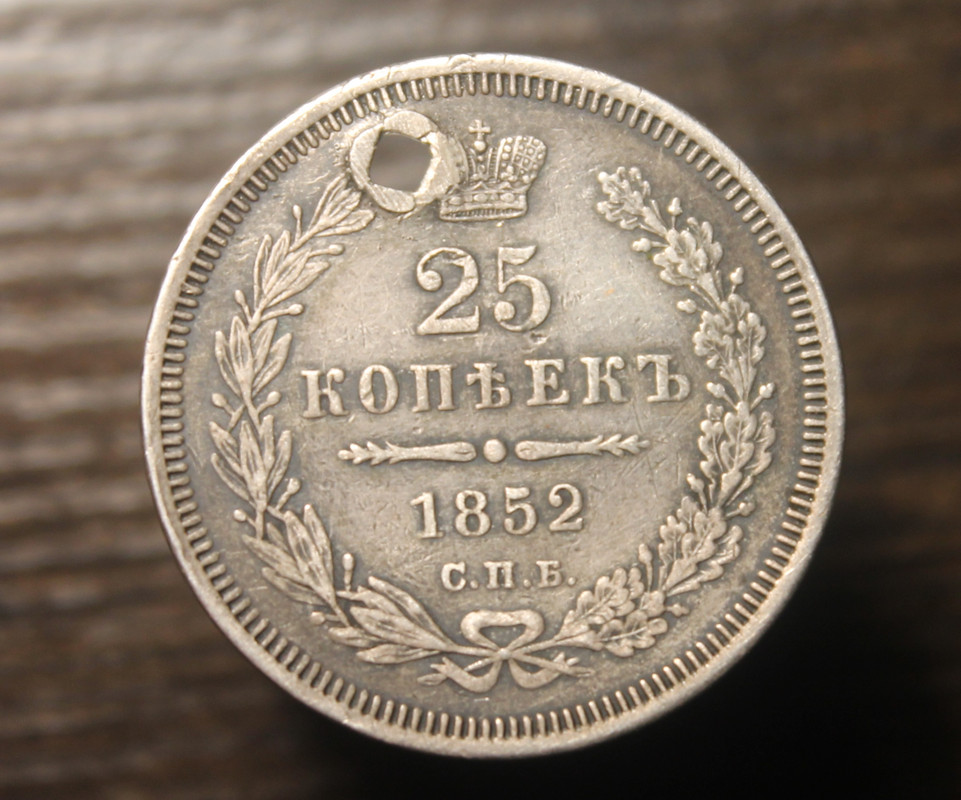 IMG 7102 — Postimages