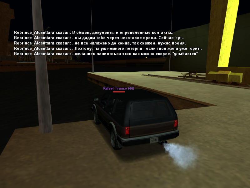 PORT MOB OF JAPANESE AMERICANS. THE AMERICAN DREAM - АРХИВ - Страница 2 ...