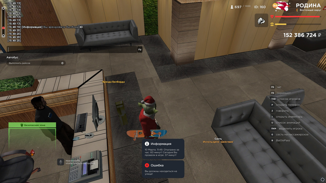 15 49 28 203 — Postimages