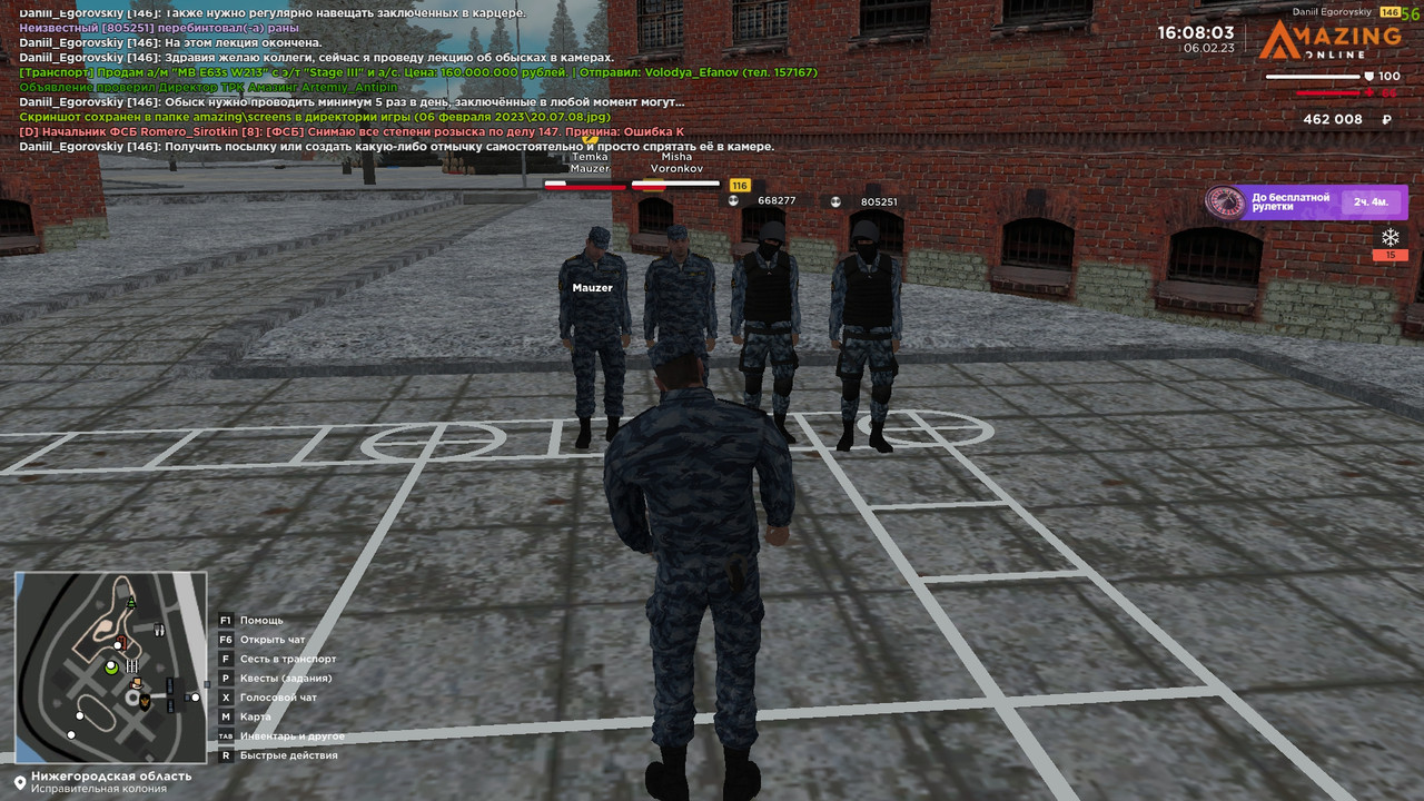 20 07 10 — Postimages