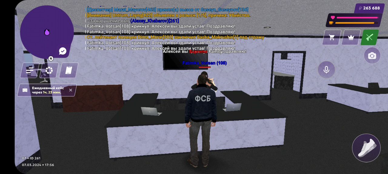 Screenshot 20240307 175623 MATRESHKA — Postimages