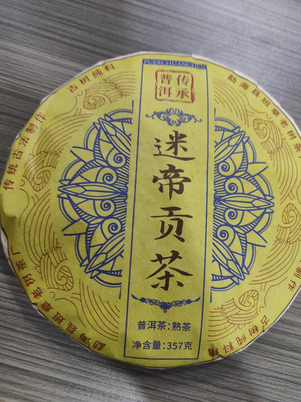 图片 34 — Postimages