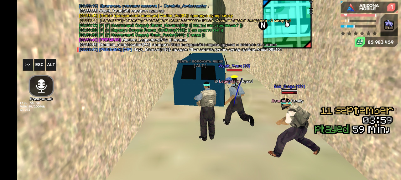 Screenshot 2022 09 11 03 59 50 629 com arizona game — Postimages