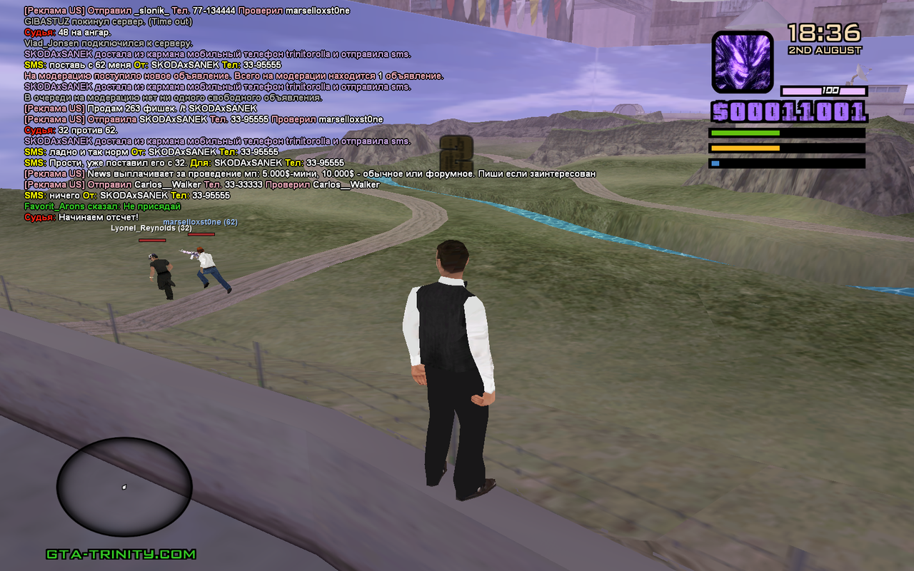 sa mp 241 — Postimages