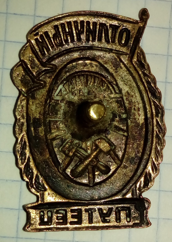 DSC 0776 — Postimages