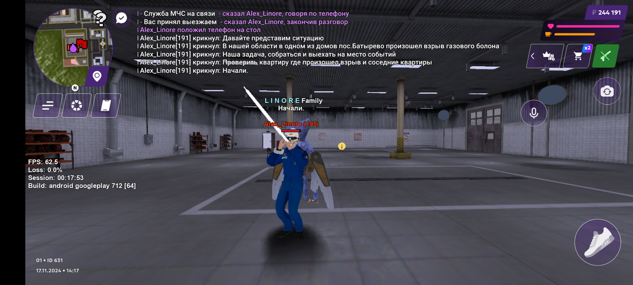 Screenshot 20241117 161801 — Postimages