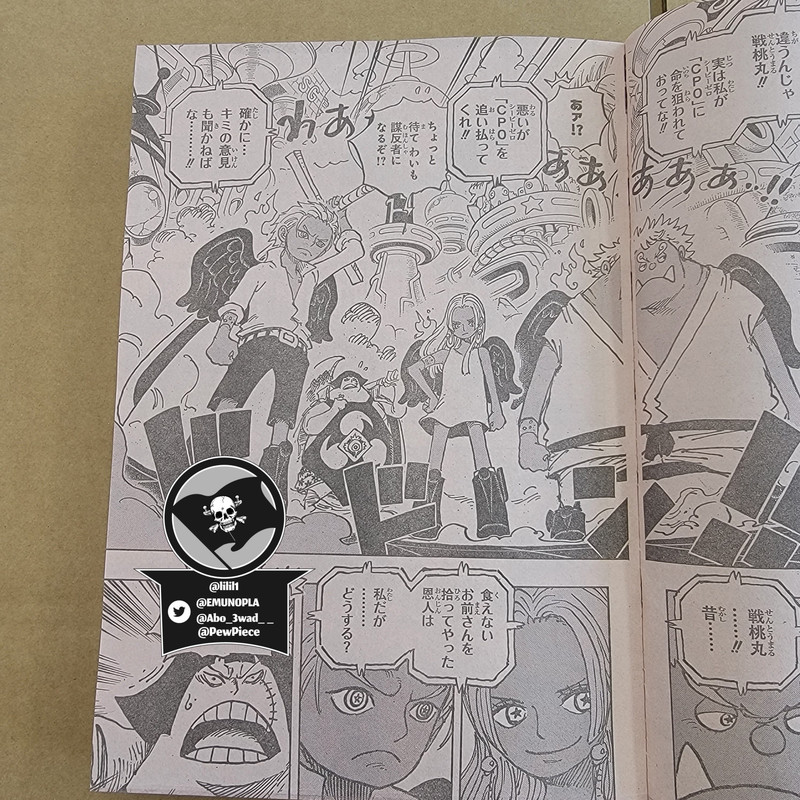 One Piece 1069: Gambaran Lengkap Pertarungan Antara CP0 vs Seraphim dan ... One Piece 1069: Gambaran Lengkap Pertarungan Antara CP0 vs Seraphim dan ...