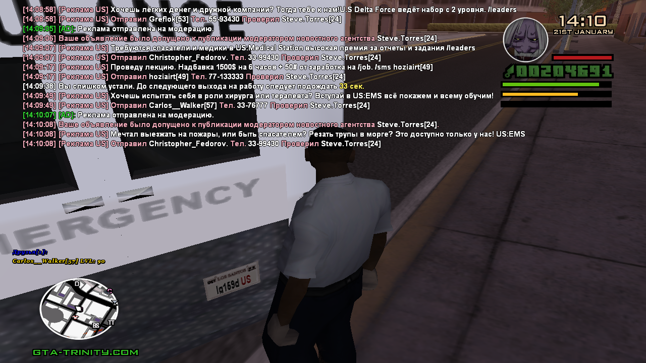 screen 14 10 09 398 — Postimages