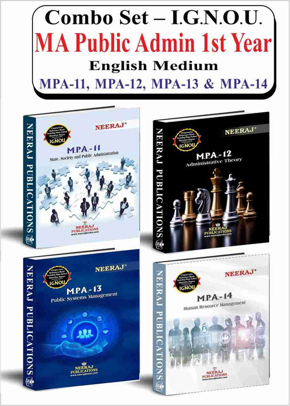 Combo MA Publilc Admin (1st Year) EM — Postimages