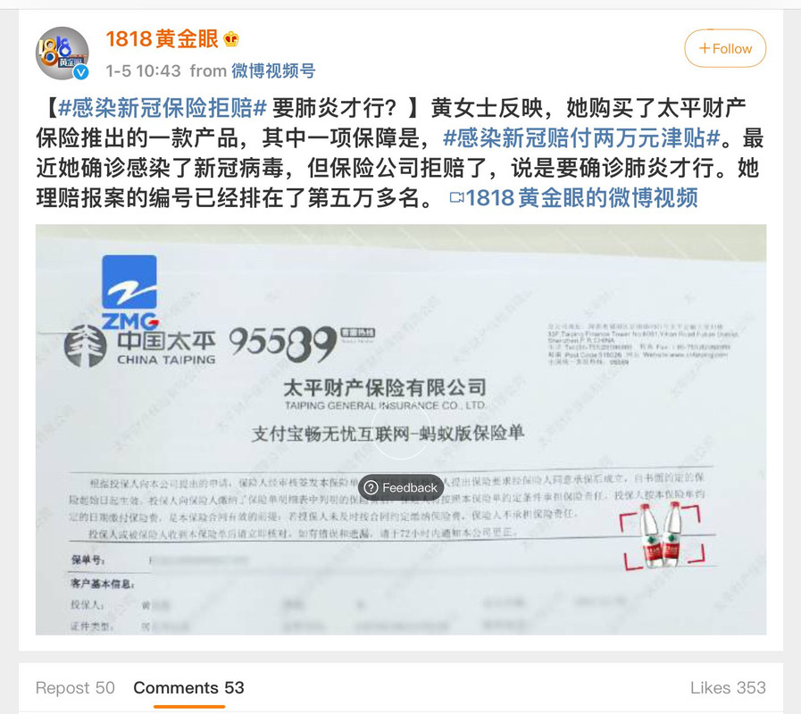 51 B28 B43 4 FD9 4 C8 E A92 C 2 B14 A4 C59 F8 D — Postimages