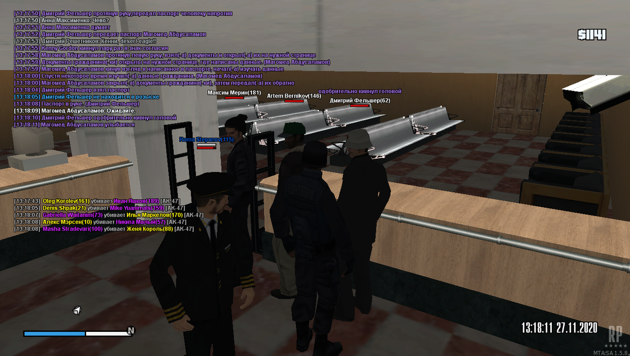 proxy sa 2020 11 27 13 18 02 72 — Postimages