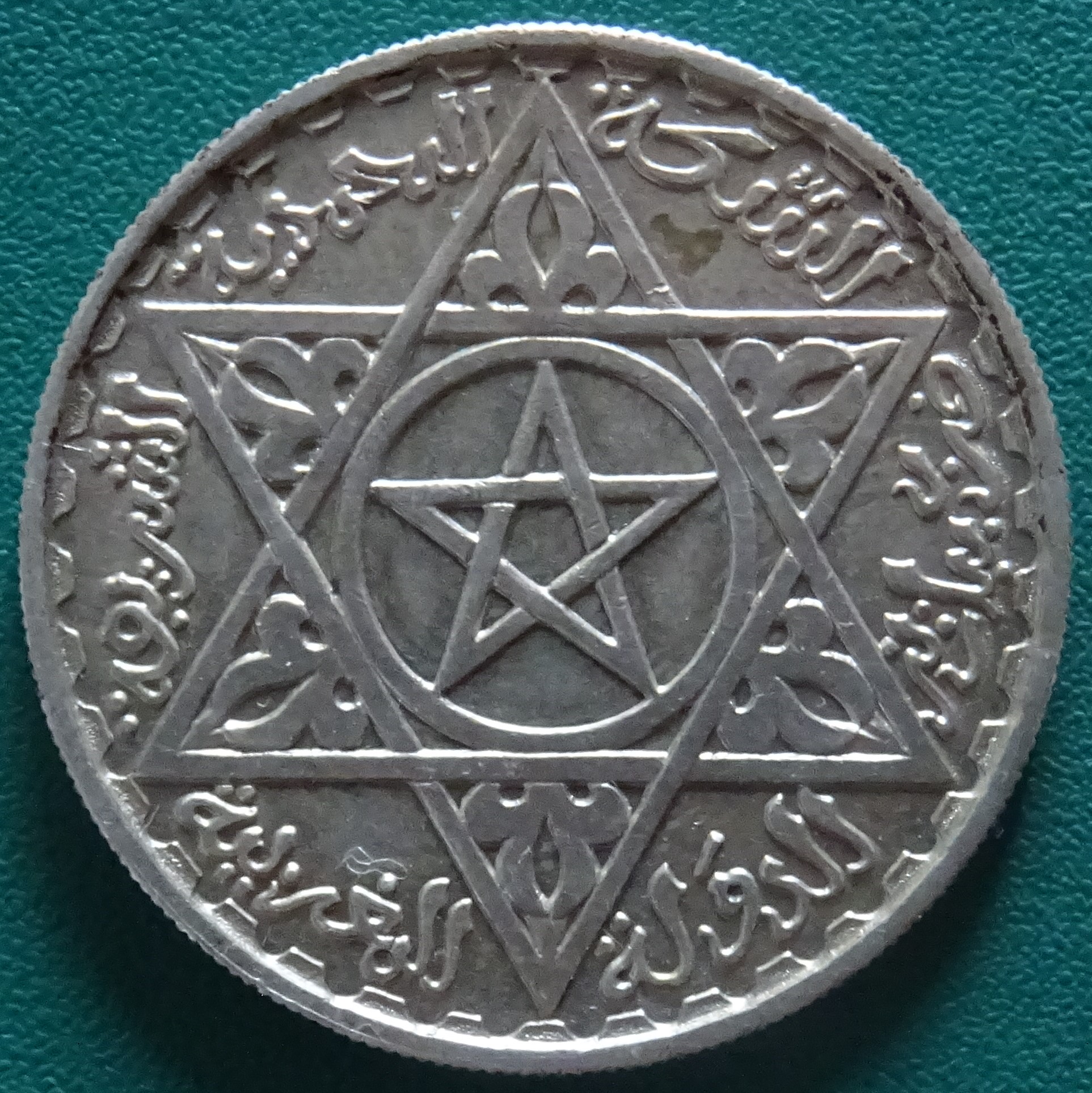 MAR 200 Francos (1953) rev — Postimages