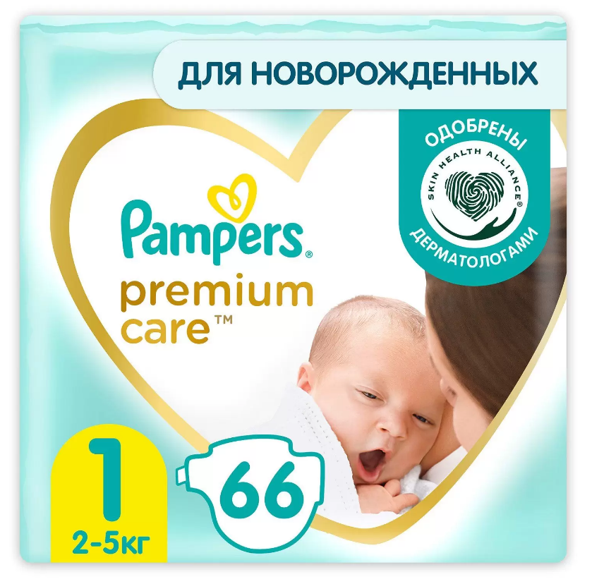 ffffffff — Postimages