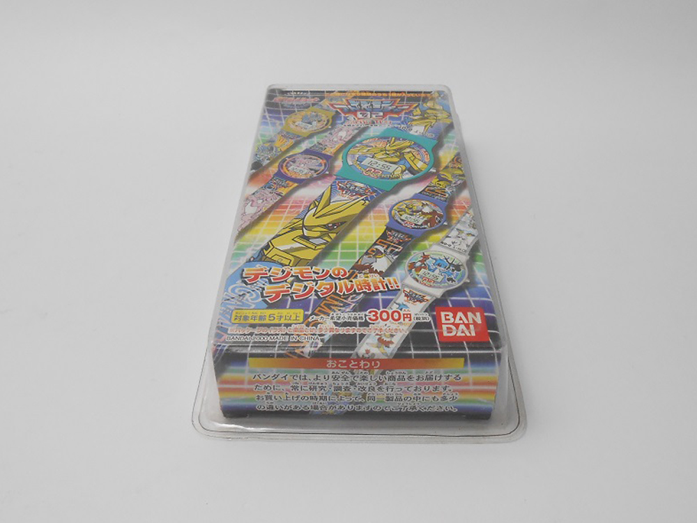 Bandai Digimon Adventure 02 Time Shot Watch | Digivicemon