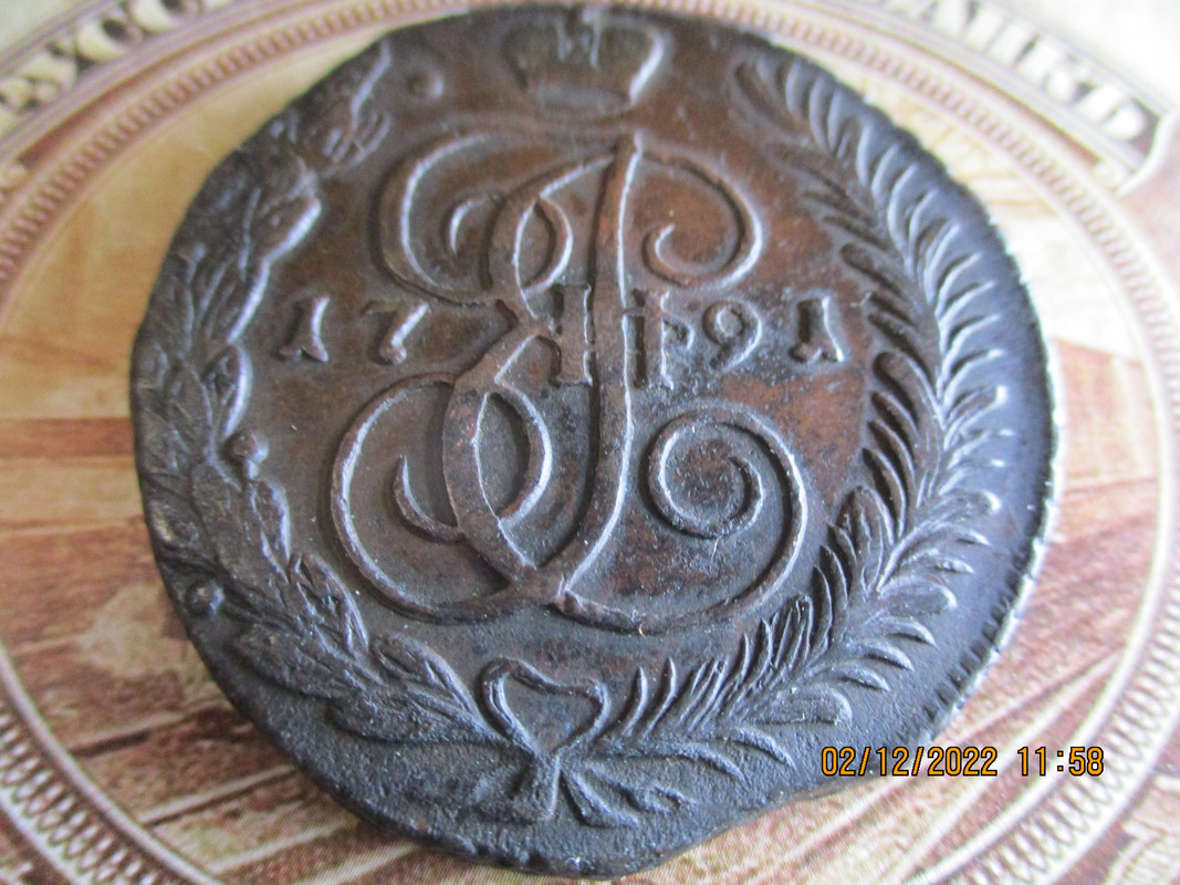 Img 1691 — Postimages