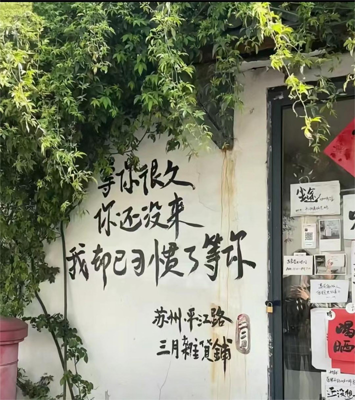 Screenshot 2024 03 01 10 30 57 84 a2db1b9502c98f2 — Postimages