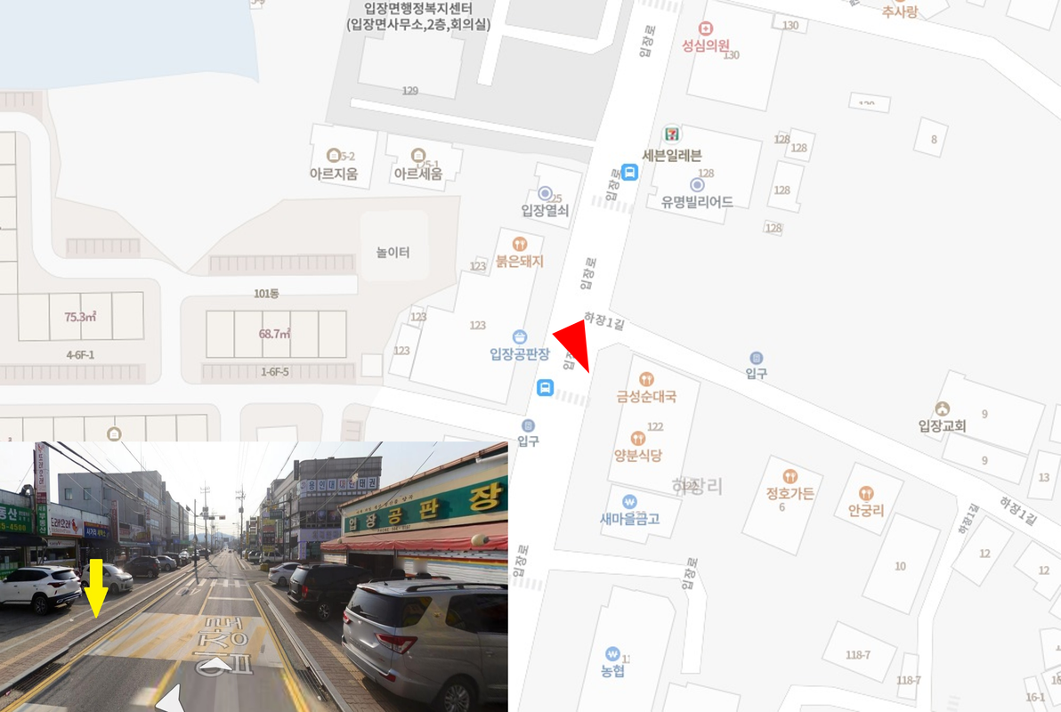 입장공판장 — Postimages