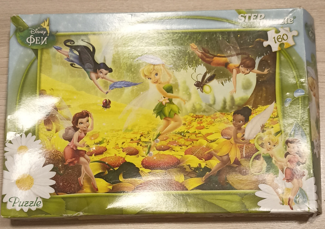 upload 2022 08 29 20 16 37 070 — Postimages