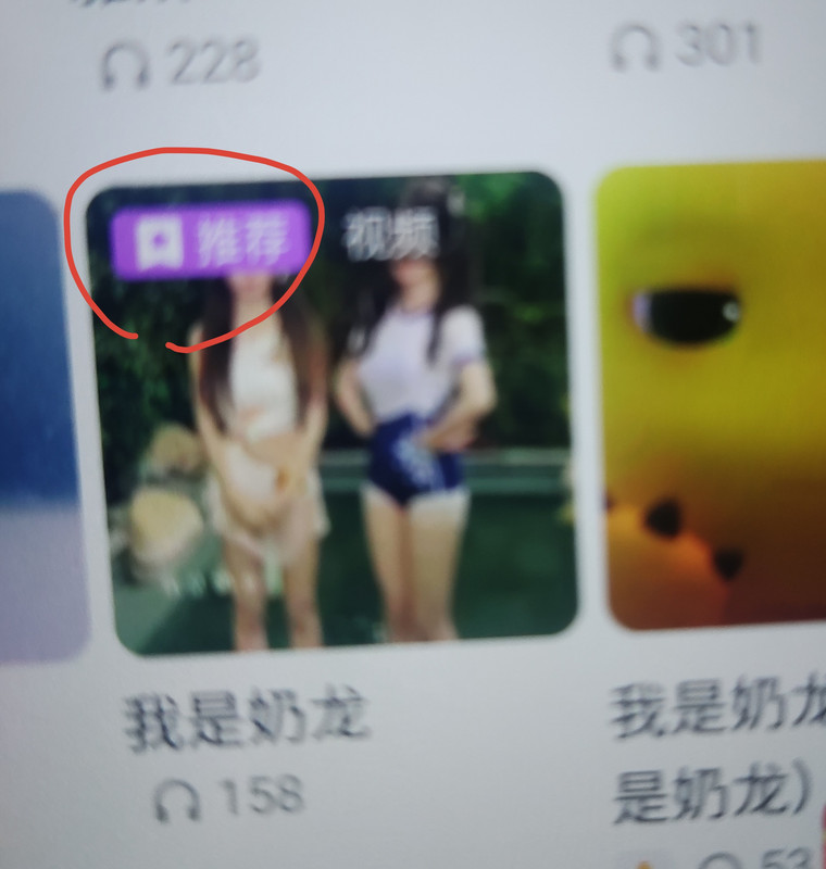 IMG 20250101 115144 — Postimages