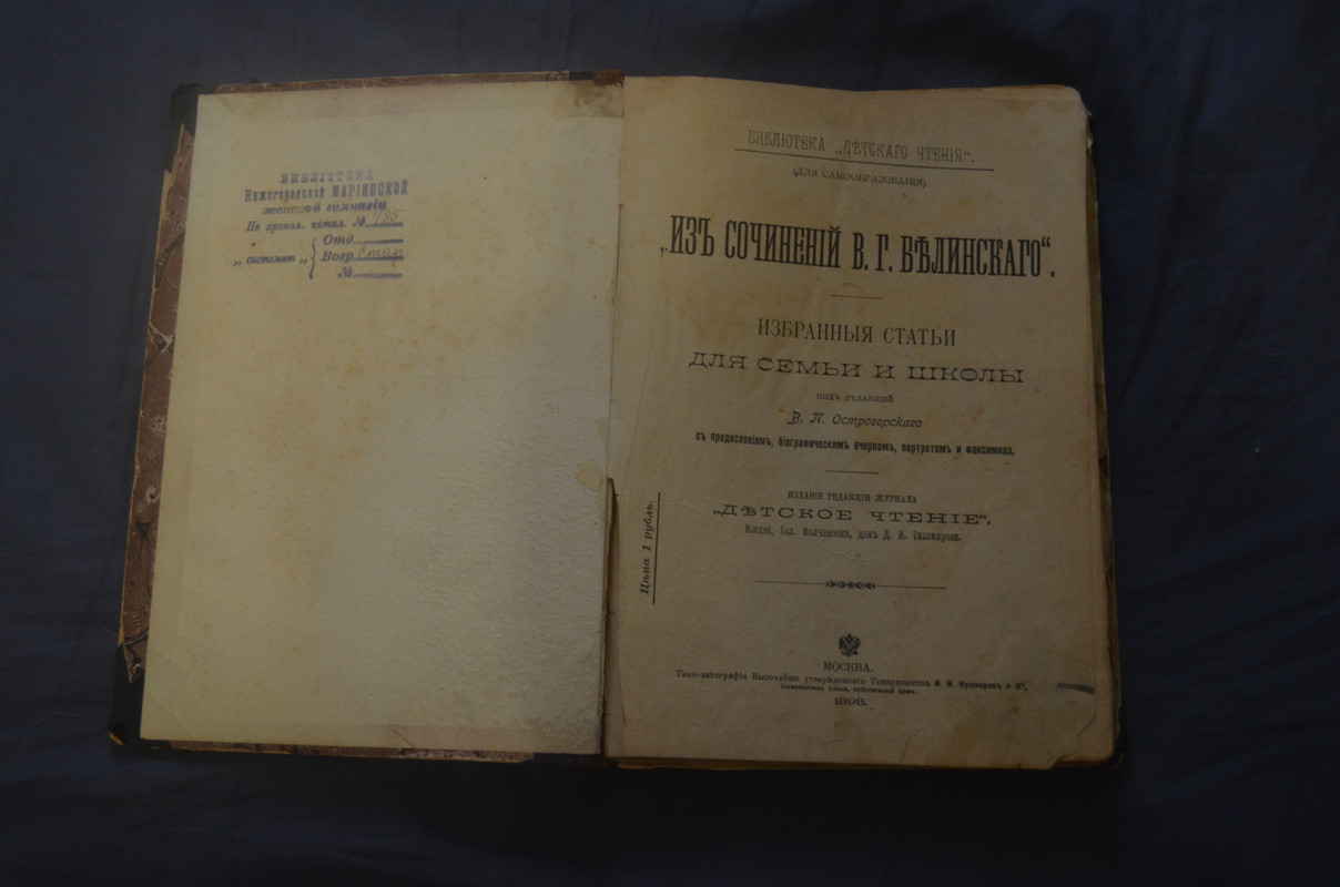 DSC 0498 — Postimages