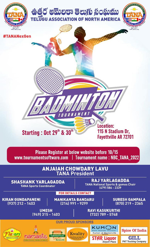 Preparations for Tana Badminton Tournament in Arkansas