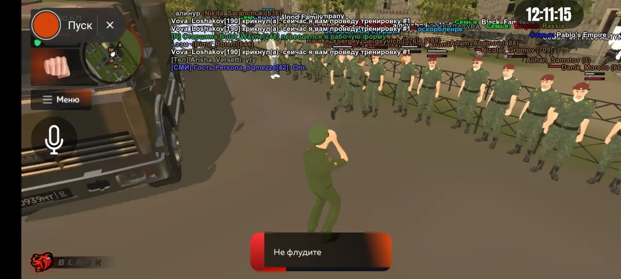 VBYZBl0 CHw U 1 — Postimages