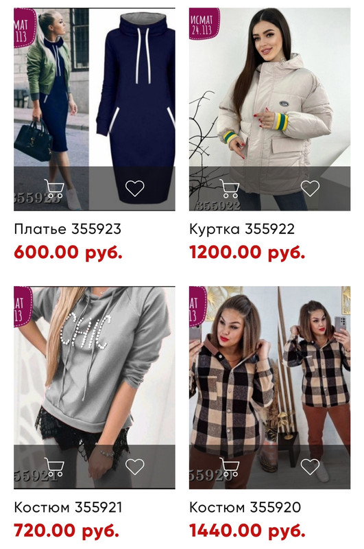 IMG 20221001 145929 — Postimages