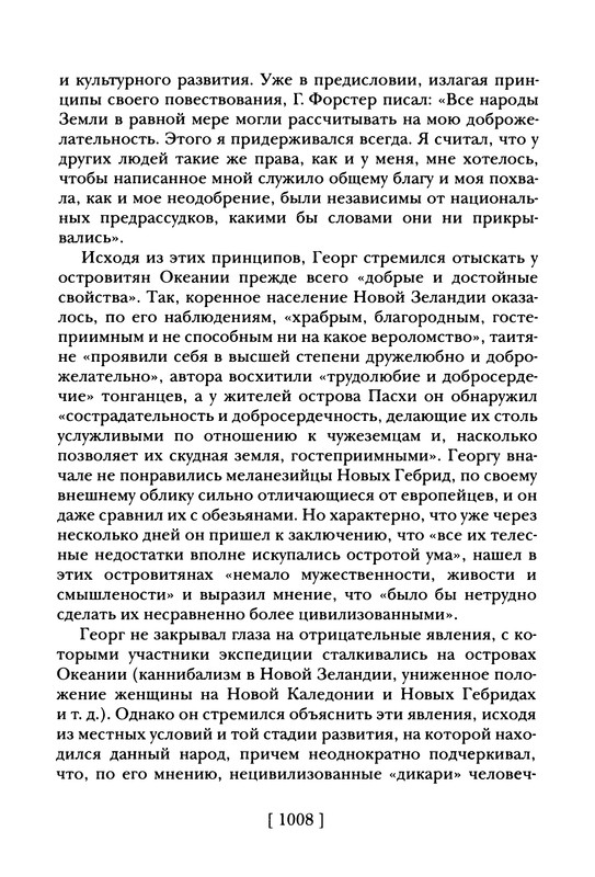 p1011 — Postimages