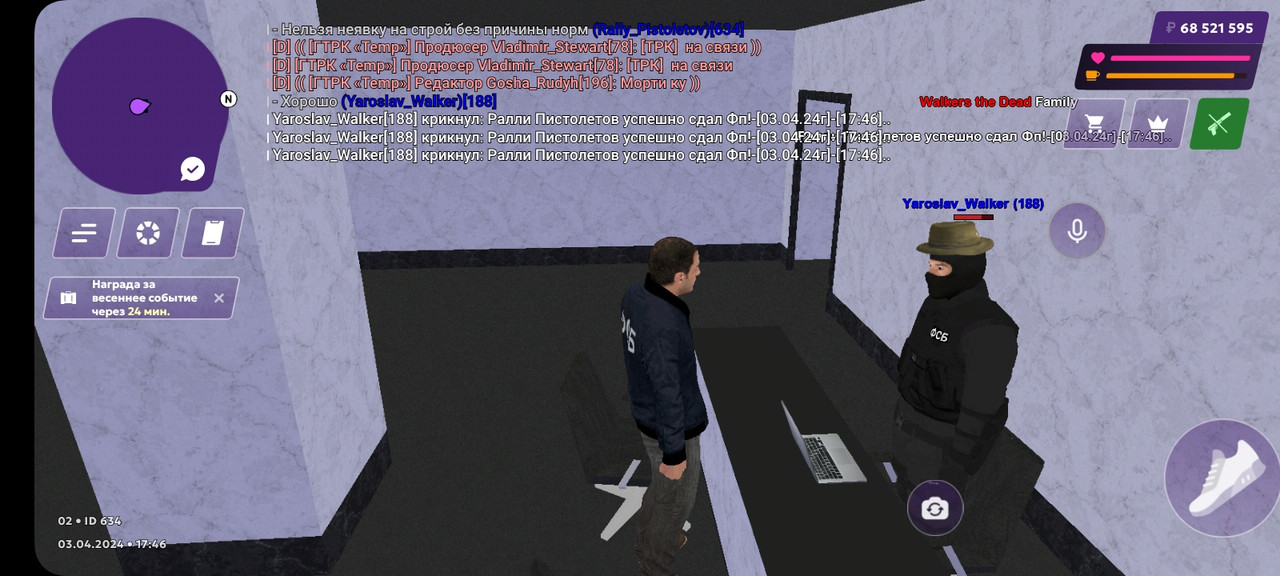 Screenshot 20240403 214644 MATRESHKA — Postimages