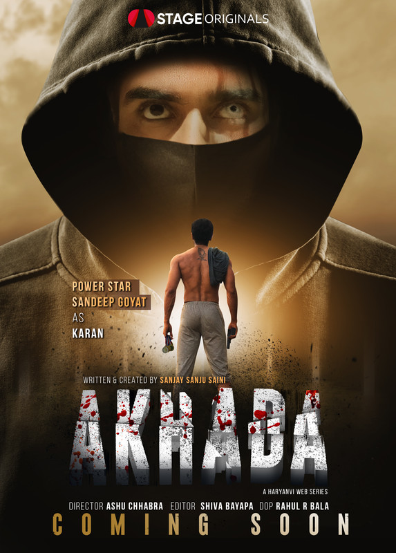 Akhada poster Final English — Postimages