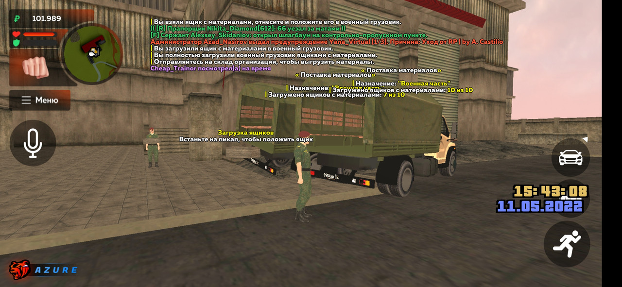 Screenshot 2022 05 11 15 43 09 974 blackrussia online — Postimages