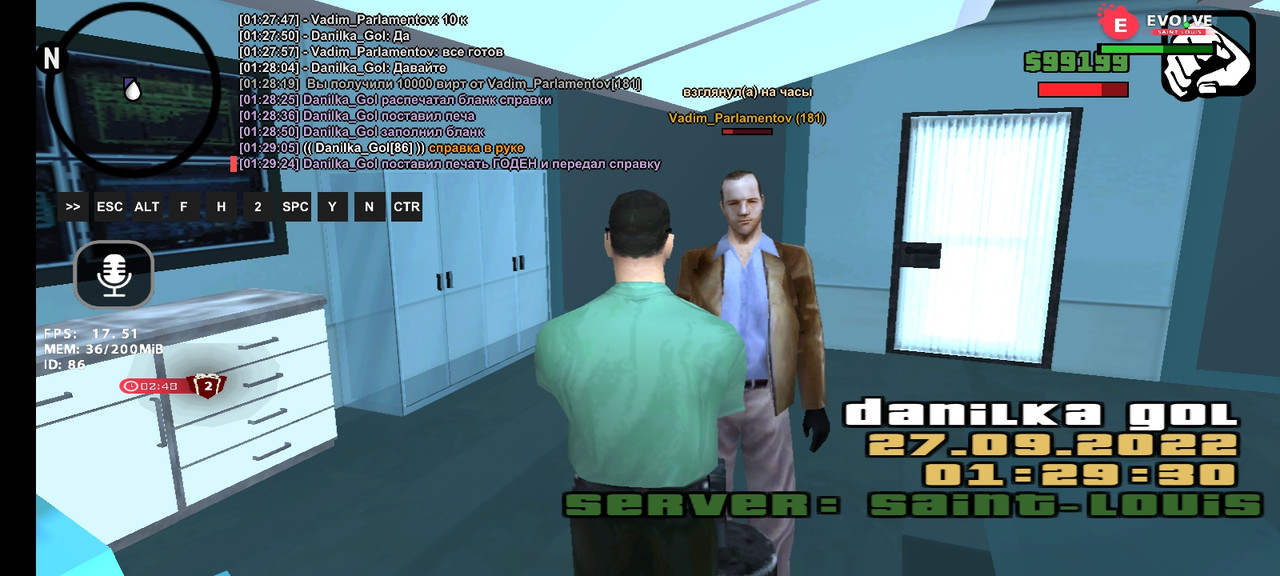 Album — Postimages