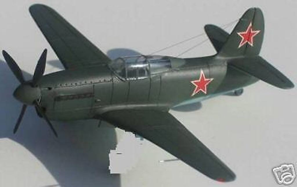 SU-5 hybrid