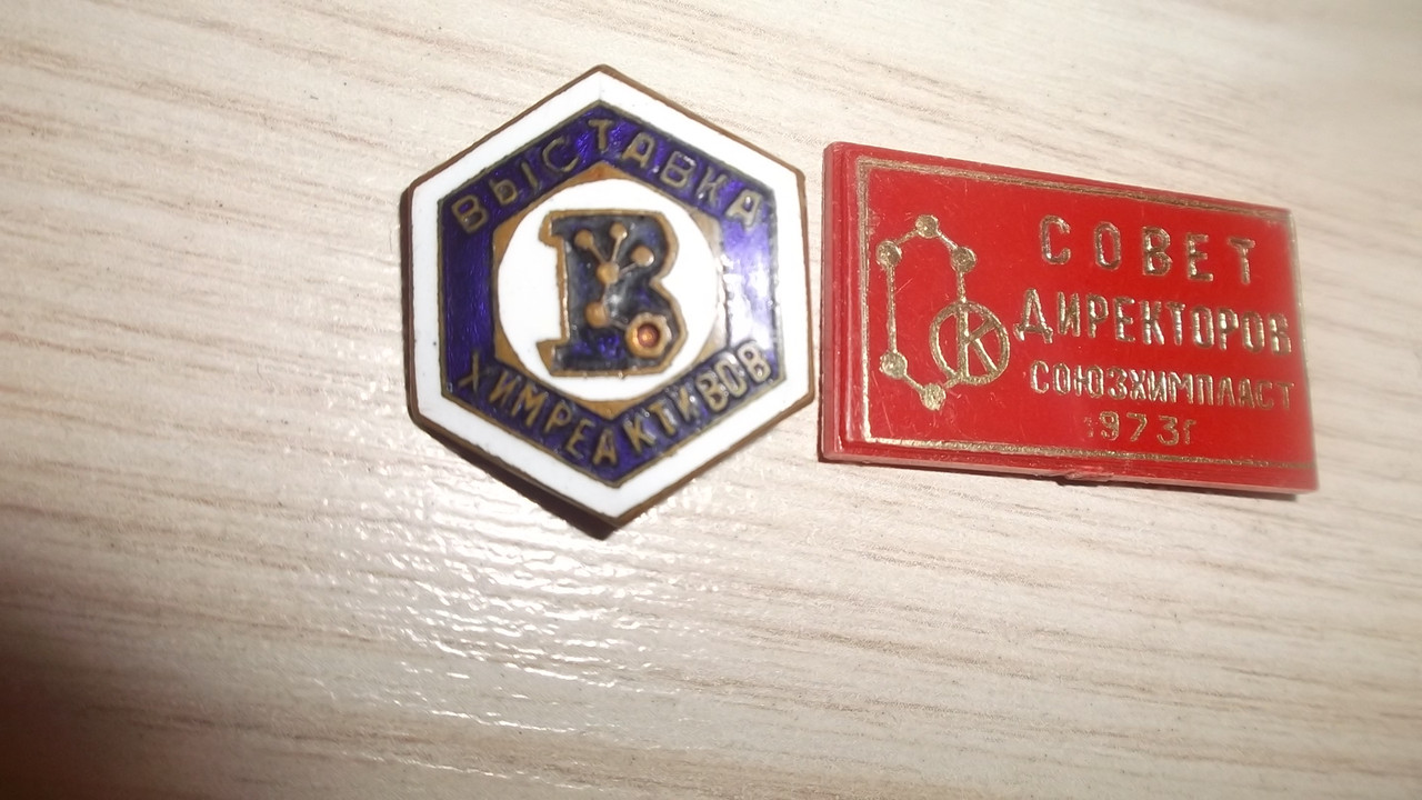 DSCF5462[1] — Postimages