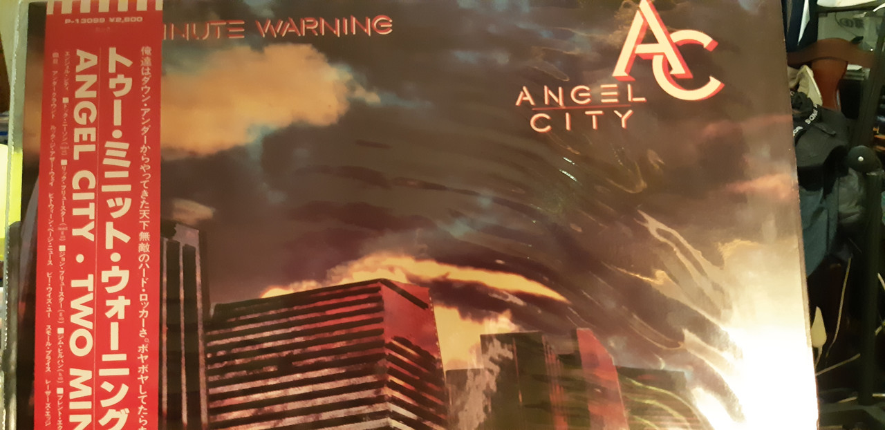 The Angels (Angel City) - Album thread | Page 25 | Steve Hoffman Music ...