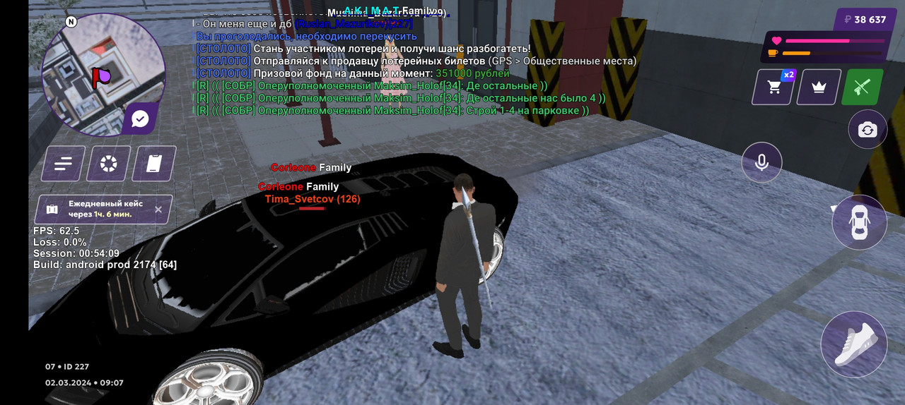 Screenshot 2024 03 02 09 07 26 842 com matreshkarp game — Postimages