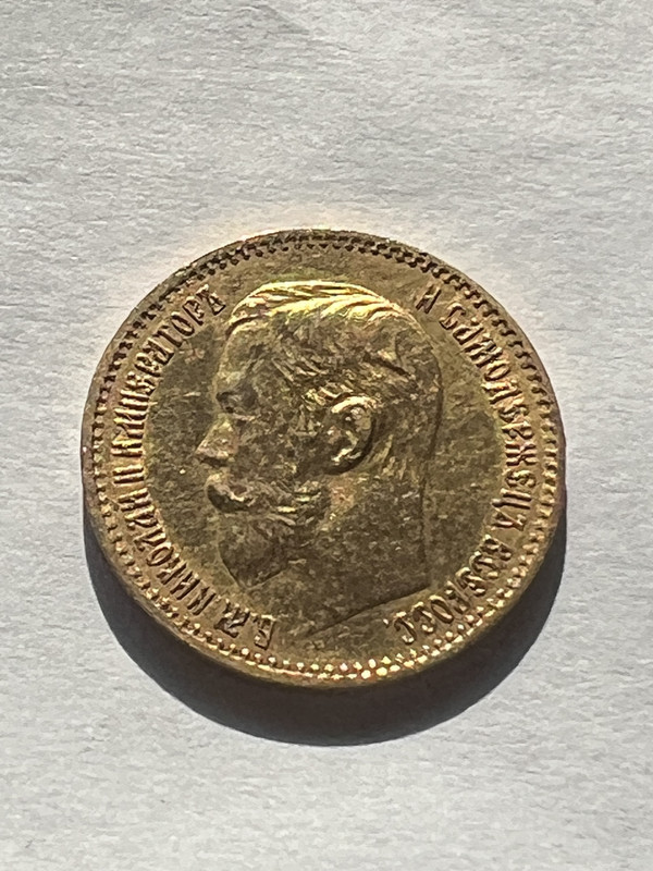 IMG 2759 — Postimages