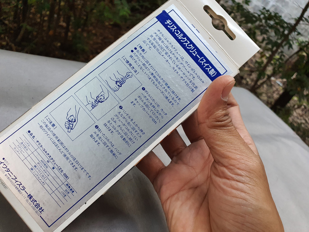 20230123 173013 — Postimages