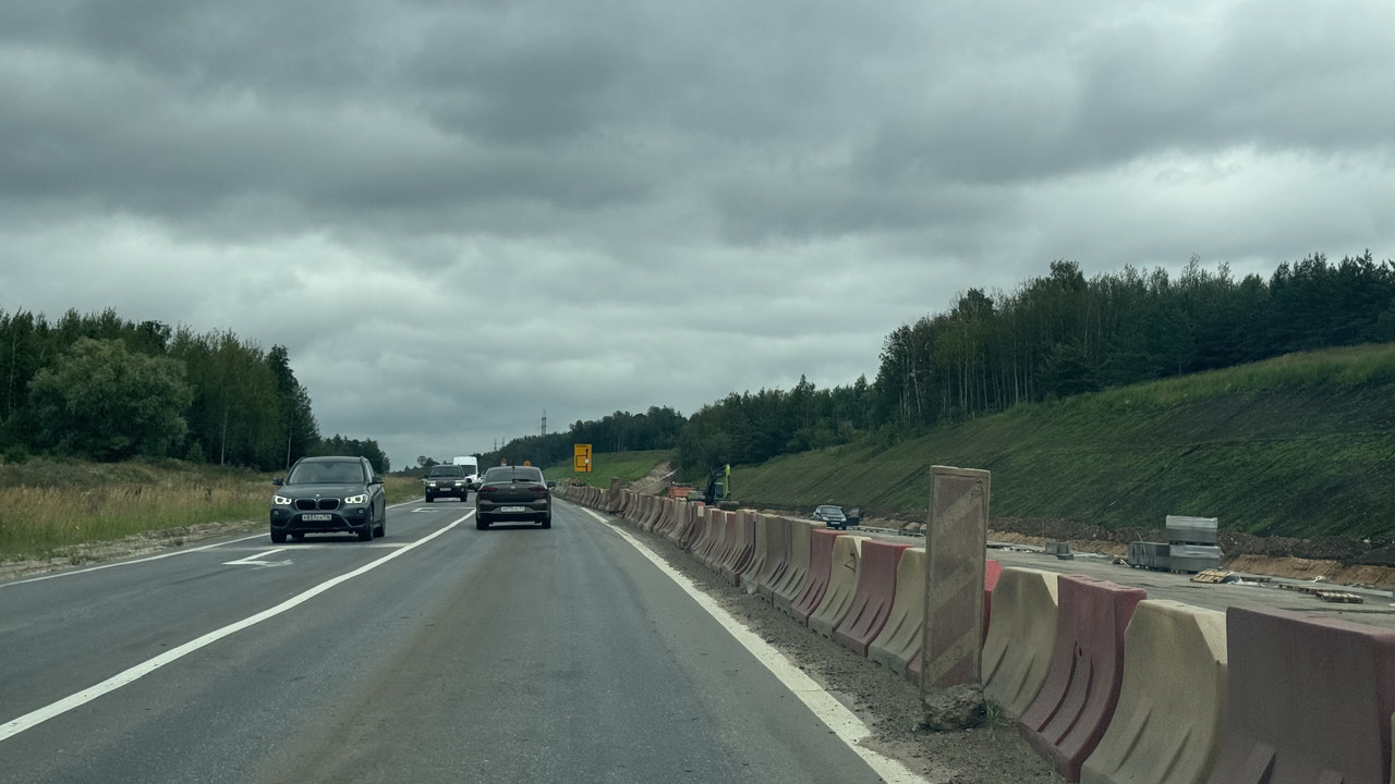 IMG 7962 — Postimages